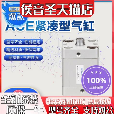 Gb M