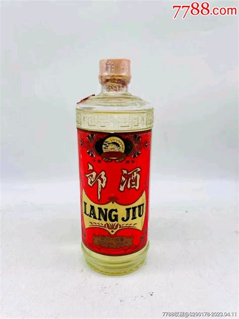 玻璃郎酒老酒收藏产地图片收藏价值7788奇石收藏