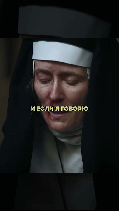 Проучил жестокую учительницу 🥺 сериал фильм чтопосмотреть Youtube