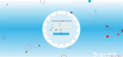 Java计算机毕业设计幼儿信息管理系统微信小程序【附源码远程部署程序mysql】 Csdn博客