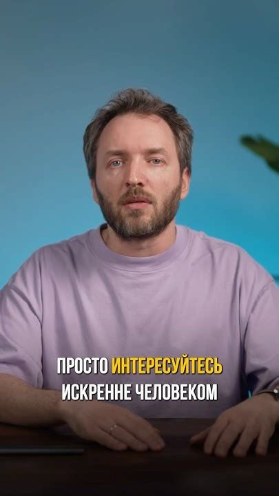 Следуйте этому простому правилу больше про продажи и продвижение в ТГ канале Senatorov Lab
