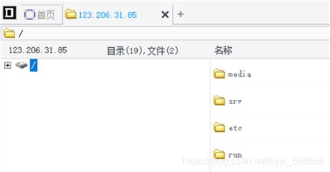 bugku 文件包含2 文件包含漏洞 bugku ctf的文件包含2 csdn博客
