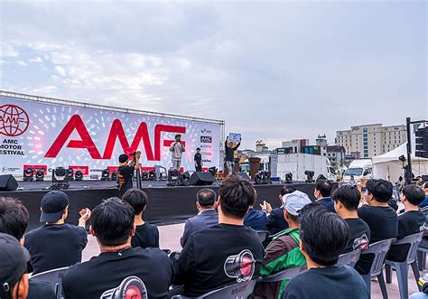 보령AMC모터페스티벌 갤러리 대천해수욕장