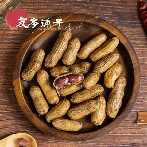 友多铺子卤水花生200克辣味带壳水煮下酒卤味湿花生湖南零食小吃虎窝淘