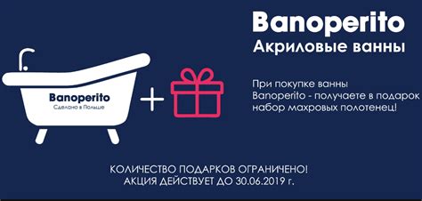 Сантехника в Минске, купить - магазин сантехники с доставкой по РБ ...