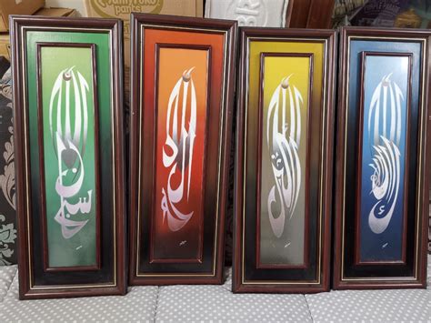 Religious Frames Furniture And Home Living Home Decor Frames