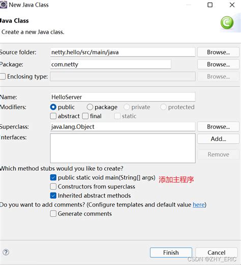 1、创建一个简单的netty项目serverclient一个请求创建一个netty Csdn博客