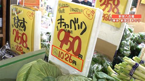 【異常】アキダイ社長｢これは事件です｣ブロッコリーとキャベツが価格高騰25倍気温と天候不順が影響かの画像ページ めざましmedia