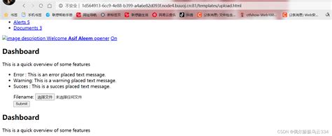 N1ctf 2018 Eatingcms Parseurl绕过ctf 绕过url过滤 Csdn博客