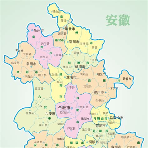 安徽省行政區劃百度百科