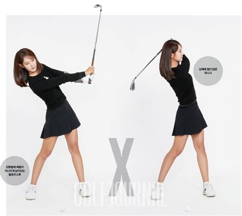 올바른 체중 이동과 밸런스 있는 스윙을 위한 하체 동작 김수현 골프레슨