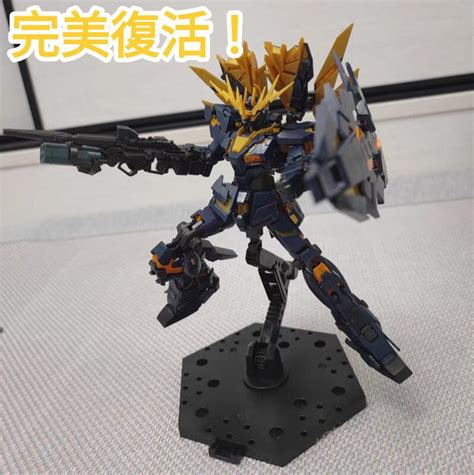 [鋼彈小鋪]現貨 Ae Rg 獨角獸高達 手臂骨架 B8 B9強化零件 補件 部件 露天市集 全台最大的網路購物市集