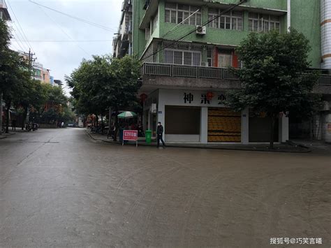 隆昌市胡家镇疫情狙击战之取消赶场 搜狐大视野 搜狐新闻