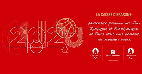 MEILLEURS VŒUX Caisse Epargne Aquitaine Poitou Charentes