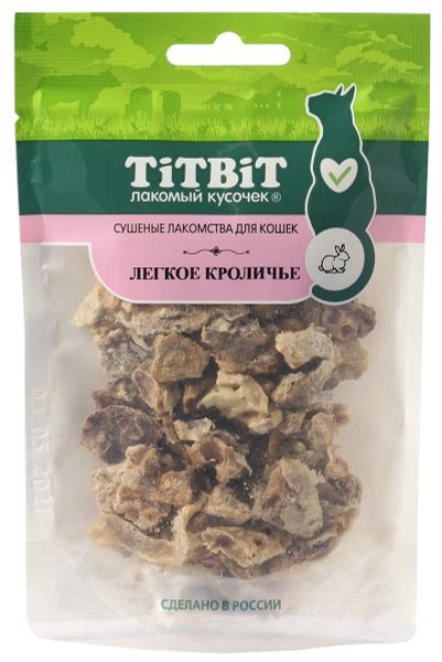 Легкое Лакомство TIT BIT для кошек сушеное легкое кроличье (10 гр ...