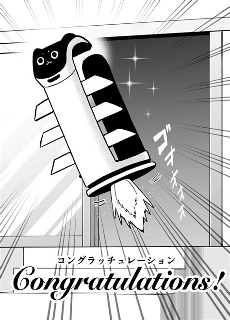 「まさかの10000rt、50000イイネありがとうございます Vnei3c8sau 」赤信号わたるの漫画