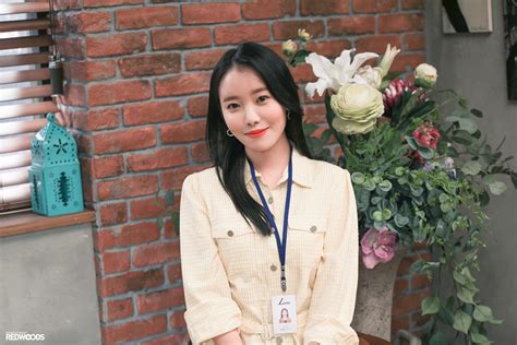 Lee Lu A Picture 이루아 Hancinema