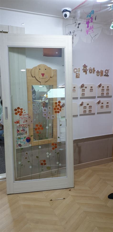 화성시 능동 어린이집 미닫이문 슬라이딩도어 롤러와 레일 수리 중문 수리해드리고 왔습니다 네이버 블로그