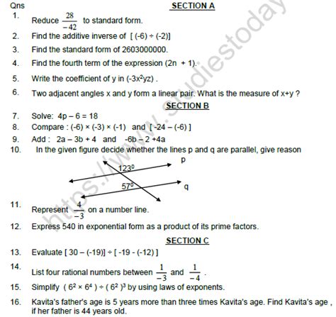 Cbse Class 7 Mathematics Worksheet Set N Solved