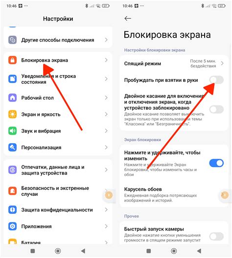 На Android телефоне не работает кнопка включения выключения не срабатывает причины и решение