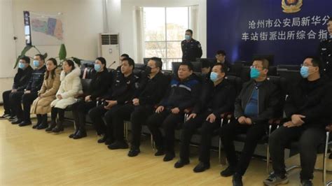 【纳谏问企】新华公安组织召开优化营商环境警企座谈会澎湃号·政务澎湃新闻 The Paper