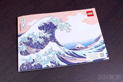 乐高艺术31208 Hokusai 神奈川冲浪里开箱评测 酷玩潮chao