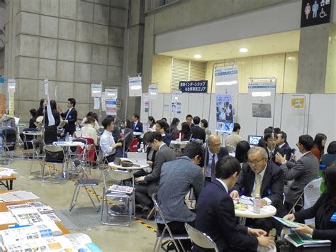 「東商インターンシップ＆仕事研究inキャリタス就活フォーラム」 を開催しました｜東商の活動 ｜東京商工会議所