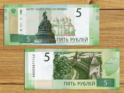Зачем ЦБ планирует к выпуску купюры в 5 и 10 рублей Монеты Дзен