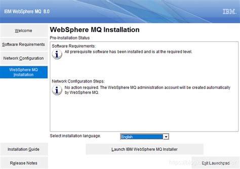 在windows上安装ibm Websphere Mq客户端websphere Mq Windows安装包 Csdn博客