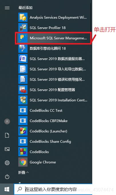 Sql Server Sql Mssql