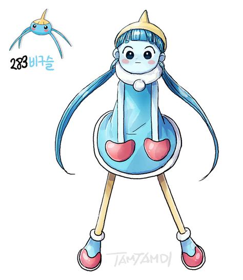 283 Surskit By Tamtamdi On Deviantart