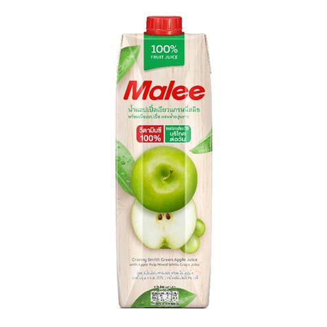 น้ำแอปเปิ้ลเขียวผสมน้ำองุ่นขาว 100 ตรามาลี Freshket สั่งวัตถุดิบออนไลน์