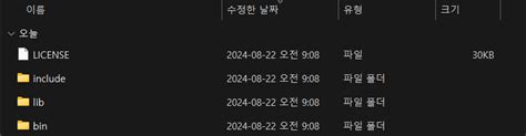 로컬에서 딥러닝을 위한 Gpu 개발환경 구축하기 Yejinnims Ai Happy Lab