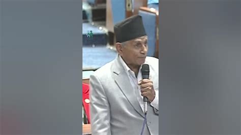 मन्त्री उपस्थित नभएपछि प्रतिनिधि सभा बैठक १५ मिनेटका लागि स्थगित Nepal