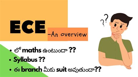 Ece An Overview In Telugu Youtube