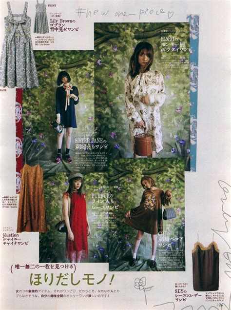 Pin By Firdaus Akmal On Layout Lily Vivi Sisters