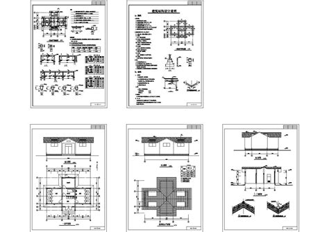 Cad