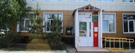МФЦ Оконешниковского района Омской области Официальное сообщество