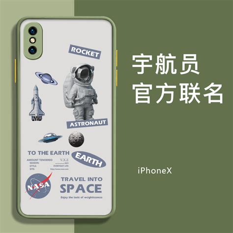 X Iphonexr Xsmax Xr X