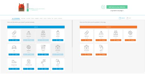 GitHub BigBig Archives Packit Prototype