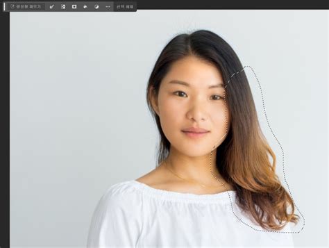 증명사진 정장 합성 옷 바꾸기 직접 편집하는 방법 네이버 블로그