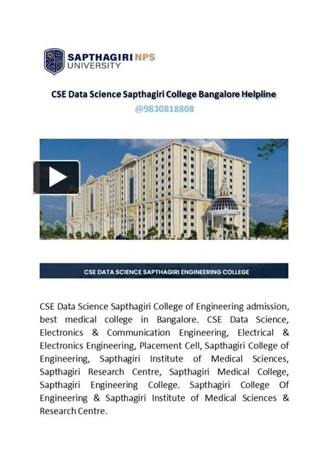 PPT CSE Data Science Sapthagiri College Bangalore Helpline