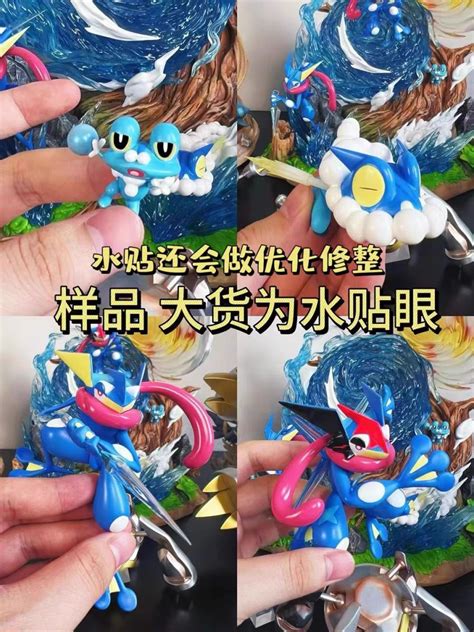 Pokemon Studio Greninja Pokemon