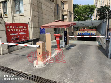 紫御熙庭采用科视曼车牌识别系统