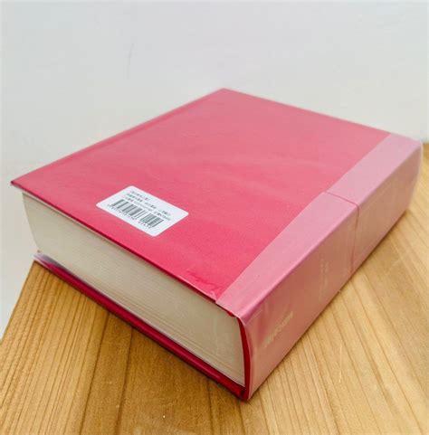 98新，已包書 愛的解答之書：專屬於愛的答案（柔紋皮面燙金＋方背穿線精裝） Loves Book Of Answers 宗教命理