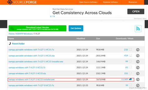 Xampp安装与配置、php环境配置xampp Php Csdn博客