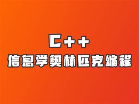 蒸汽创客 构建孩子面向未来的思维方式
