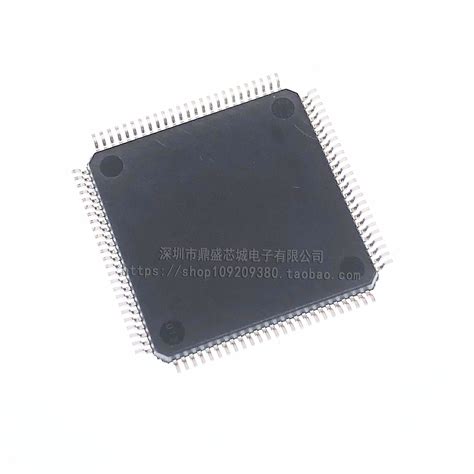 全新原装 Stm32h750vbt6 Stm32h750微控制器mcu单片机 Qfp 100虎窝淘
