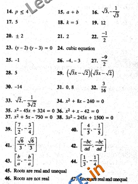 Cbse Cce Summative Assessment Class 10 Maths Quadratic Equations Laq Cbse Labs