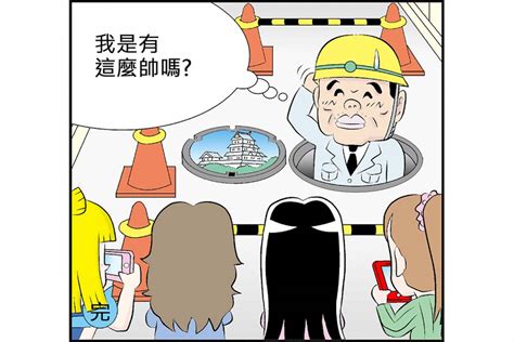 當地特色風情十足 日本旅行不可忽略「人孔蓋」藝術｜絕景日本